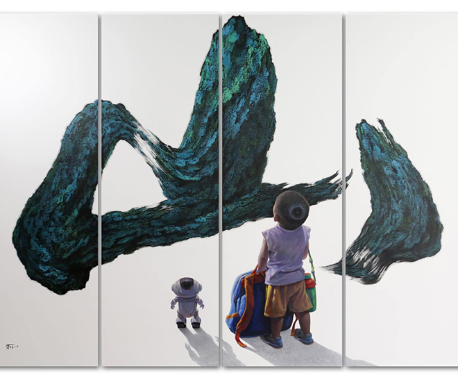 Tan Rui Rong’s ‘Evocation of Space’ Opens At UOB Art Gallery - LUXUO SG